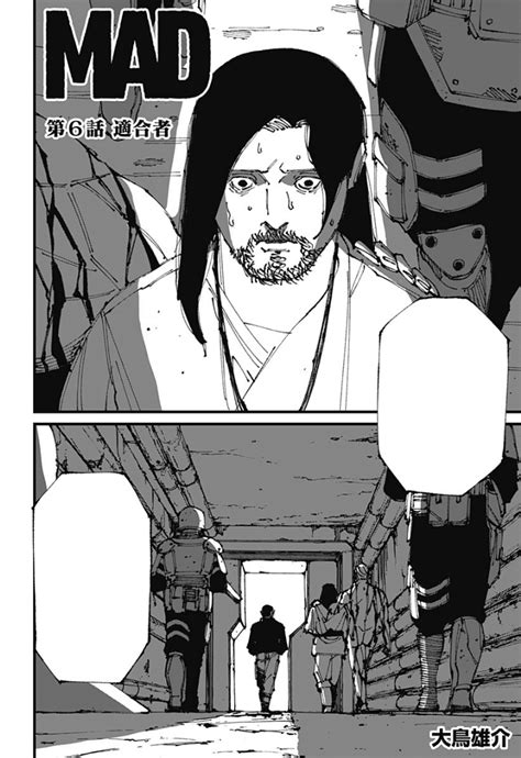 Chapter 6 Mad Wiki Fandom