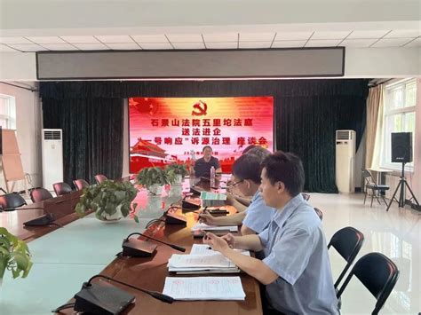 扎根基层办实事 传承“枫桥”惠民生澎湃号·政务澎湃新闻 The Paper