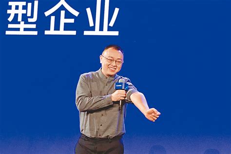 企業家金句分享 香港文匯報