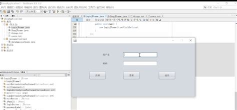 Java 共享购物车 Javabean购物车mob6454cc7b3ae8的技术博客51cto博客