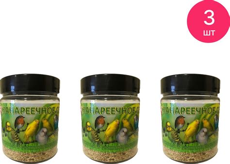 Корм для птиц Seven Seeds канареечное семя 250г (комплект из 3 шт ...