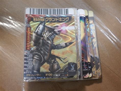 Yahooオークション 大怪獣バトルウルトラモンスターズneo 「グ