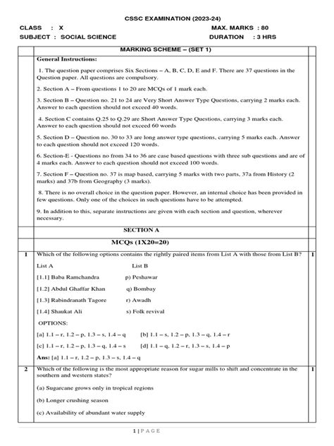 Ms Socialscience 10 Common Exam Set 1 Pdf Agriculture Caliphate