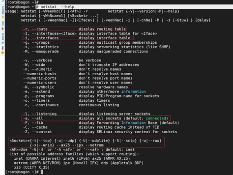 【linux】linux上netstat的安装和使用 安装netstate csdn博客