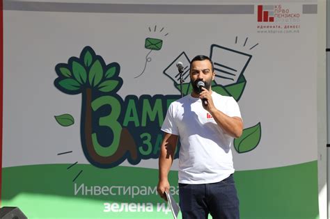 КБ Прво пензиско друштво Home