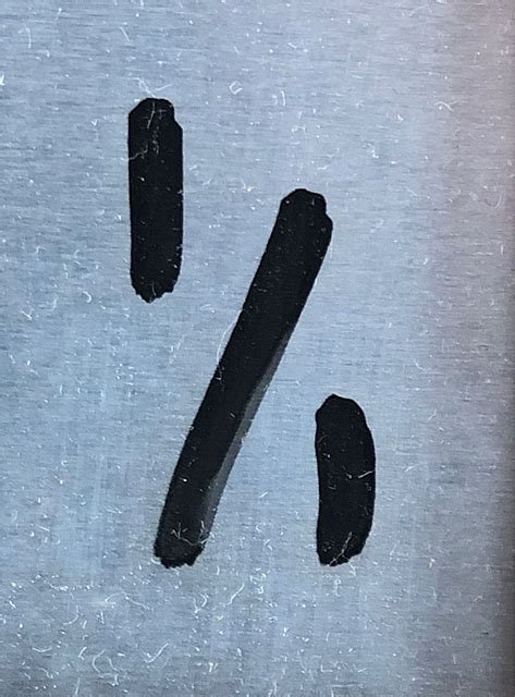 Static Symbols Signs Love And Peace Mutualart