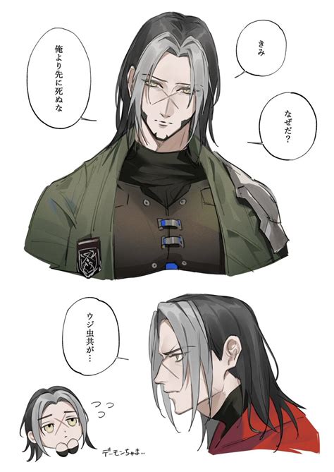 Toho10min Demon Path To Nowhere Path To Nowhere Commentary Request Highres Translation