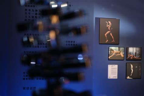 莫文蔚莫后·光年概念展 Ucca尤伦斯当代艺术中心