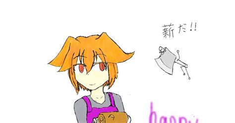 よその子 おぶらーとさん誕生日おめでとう A B Cあべし）のイラスト Pixiv