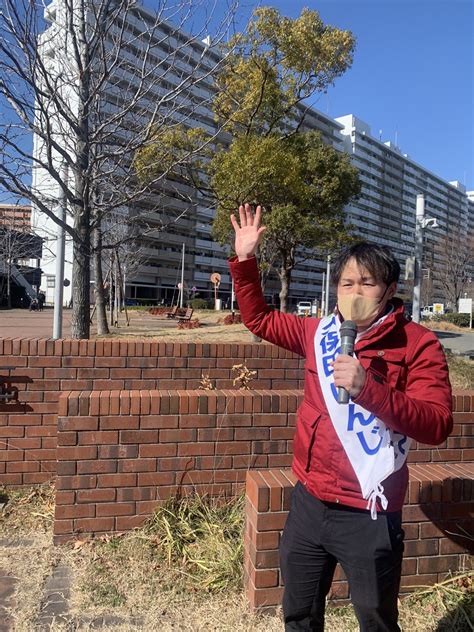 久保田けんじ On Twitter 予定予告なしの「街角いきなり宣伝」 福祉の手厚い兵庫県政を！訴えました📢 久保田けんじ 兵庫県政