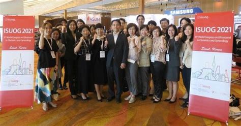 세계산부인과초음파학회 처음으로 한국 유치 성공 파이낸셜뉴스