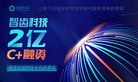 行业趋势公司动态行业动态公司报道 爱分析