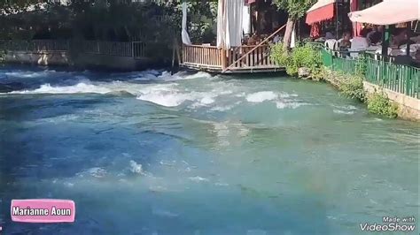 نهر العاصي الهرمل Assi River Hermel ماريان عون Youtube