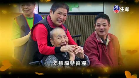 Lifetv Youtube