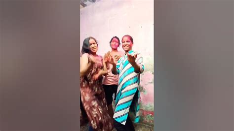 Taniko Saram Na Aaye Shorts Tranding Holi Youtube