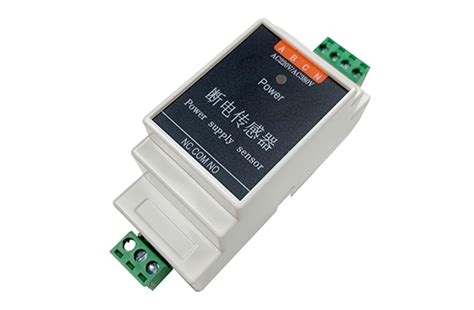 Wired Power Failure Sensor Smart Home Automation KinCony