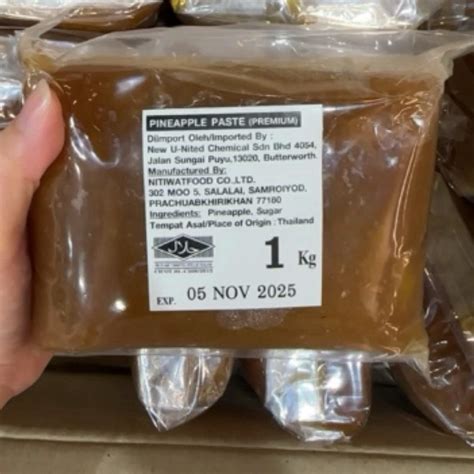 Premium Pineapple Paste 1kg Thailand Pes Pineapple 泰国上等黄莉馅料 Pineapple Cookie 黄莉糕 Shopee