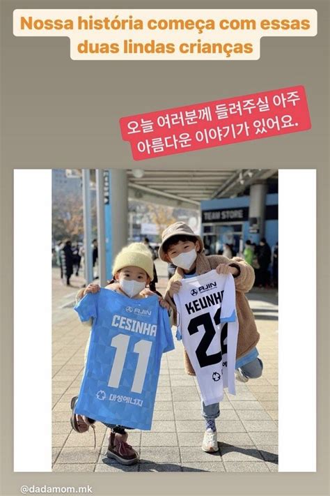 어린팬에게 팬서비스하는 세징야 포텐 터짐 최신순 에펨코리아