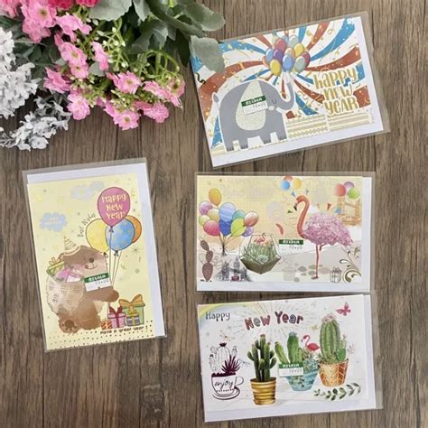 สคส การ์ดปีใหม่ New Year Card 2022 ลายการ์ตูน คละลาย พร้อมคำอวยพรด้านใน