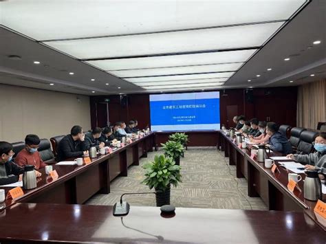 扬州市建筑安全监察站