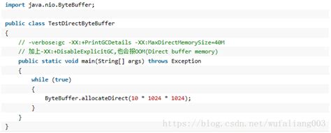 Java堆外内存使用java如何使用堆外内存 Csdn博客 Java堆外内存使用java如何使用堆外内存 Csdn博客