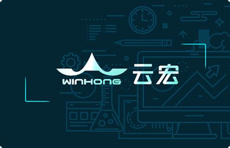 云祺科技 云祺科技 云端数据保护整体解决方案提供商虚拟机备份专家vmware备份xenserver备份kvm备份灾难恢复演练