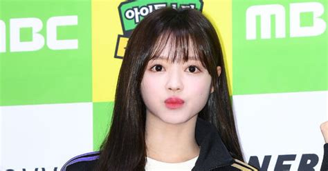 오마이걸 유아앵두같은 입술 사진