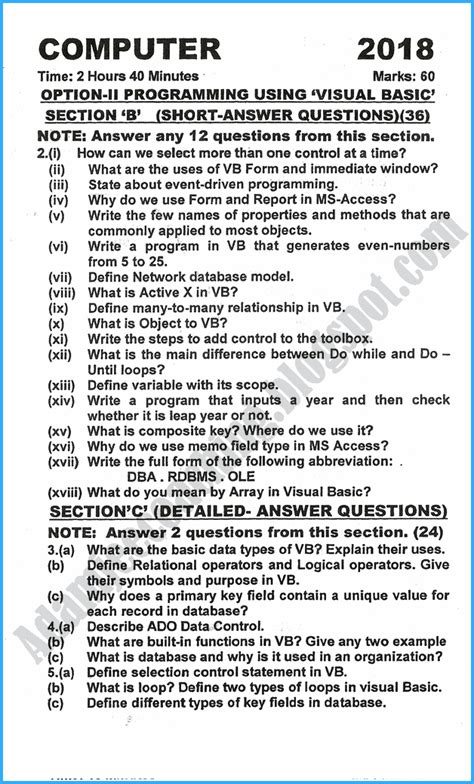 adamjee coaching 12th computer science past year paper 2018