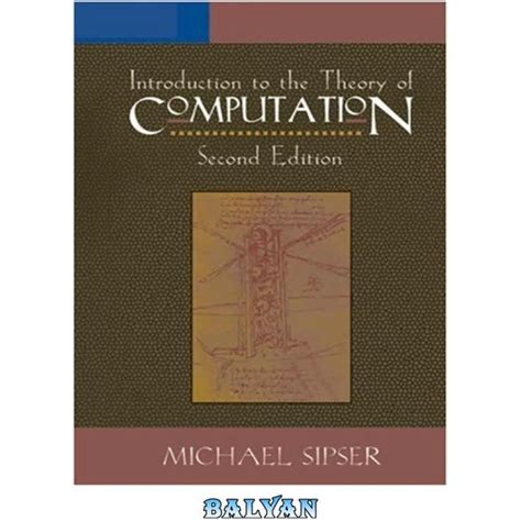 خرید و قیمت دانلود کتاب Introduction To The Theory Of Computation ترب