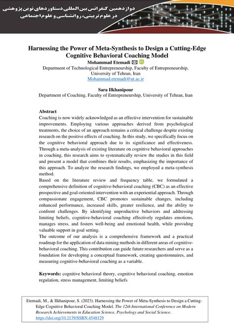 Pdf Harnessing The Power Of Meta Synthesis To Design A Cutting Edge