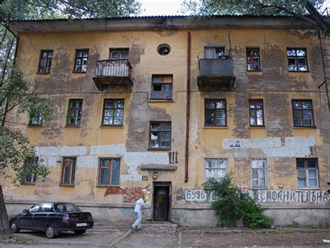 Аварийные дома Киева