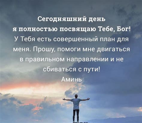 ปักพินโดย Volkova Galina Волкова ใน Календарь с христианскими заметками