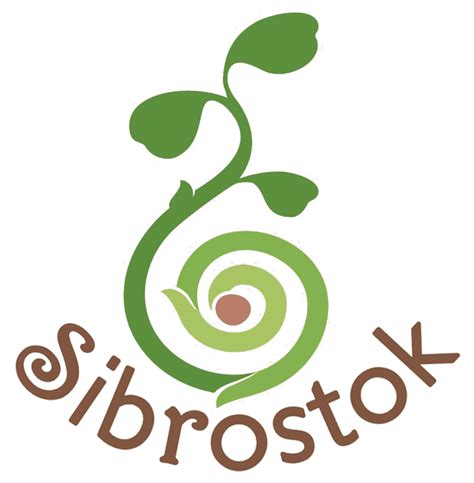 Проростки