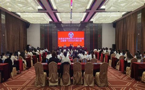 首页 会昌县城市发展投资有限责任公司