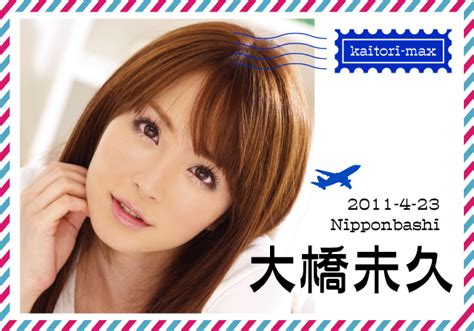 Dvd・ビデオ・本・買います 買取りまっくす サイン会レポート