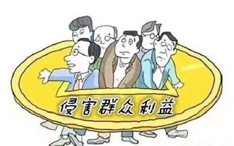 “蝇贪蚁腐”揩油 甘肃一地拍下乱飞“苍蝇”凤凰网甘肃凤凰网