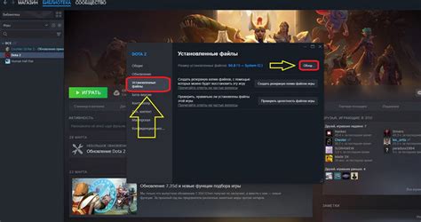 Как повысить и увеличить ФПС в Dota 2 9 эффективных способов для