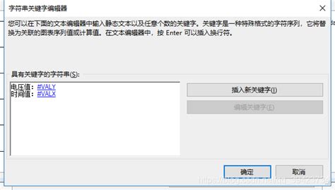 c chart控件通过修改属性，如何实现鼠标移动到series图线上时显示节点及数据 c charts 显示标签和值 csdn博客