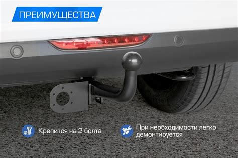 Крюк фаркопа тип А №11 BERG F.0011.2 - выгодная цена, отзывы ...
