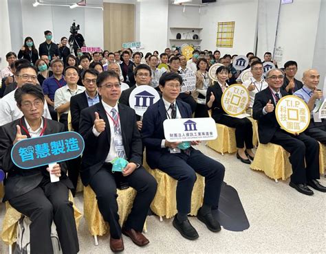 提升數位產業競爭力！加工處組數位轉型團隊助攻優化製程 地方 Nownews今日新聞