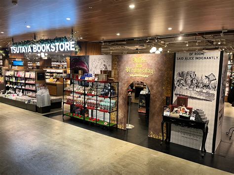 水曜日のアリス Pop Up Shop In Tsutaya Bookstoreアクエル前橋店 2022123～202321