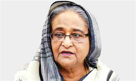Smart Bangladesh To Be Built By 2041 Pm