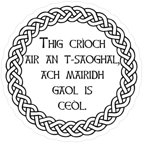 Scottish Gaelic Phrase The World May Stop But Music And Love Will Remain Sticker In 2025