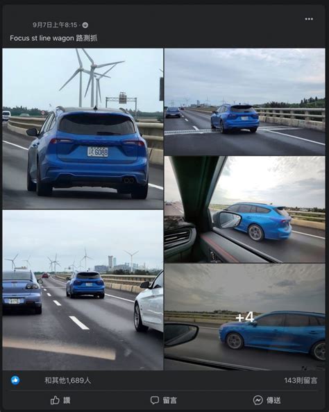小改focus St Line Wagon輕偽裝測試車曝光 國產旅行車最快明年見！ Yahoo奇摩汽車機車