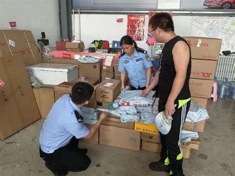 筑牢禁毒“递”一线 无毒物流促平安毒品左权县行业
