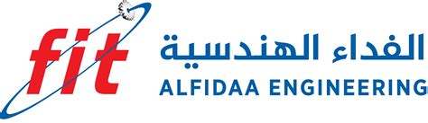 Chemical Production Alfidaa Engineerings Advanced Batching System For