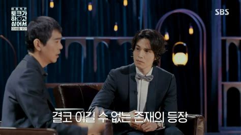 이세돌이 은퇴하는 이유 악플달면 쩌리쩌려버려 ＊여성시대＊ 차분한 20대들의 알흠다운 공간