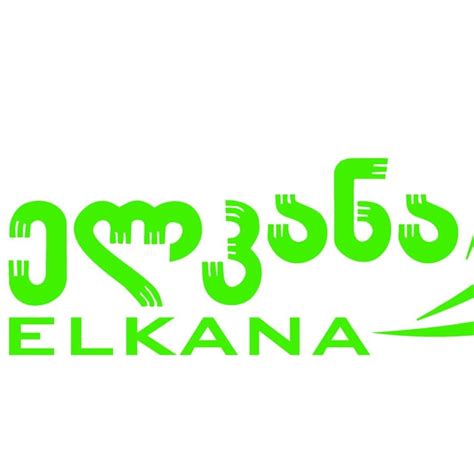 ელკანა Elkana Youtube