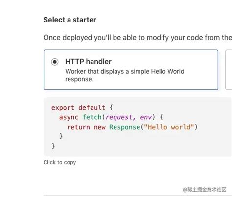 我的chatgpt不需要翻墙也能访问使用 cloudflare workers 让 openai api 绕过 gfw 掘金
