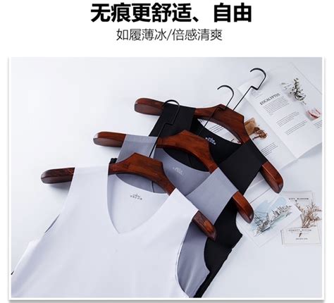 平鎮現貨🔥快速出貨 涼感背心 男內衣 男生背心 男背心內衣 冰絲背心 男性內衣 吊嘎 男內衣 涼爽背心 蝦皮購物
